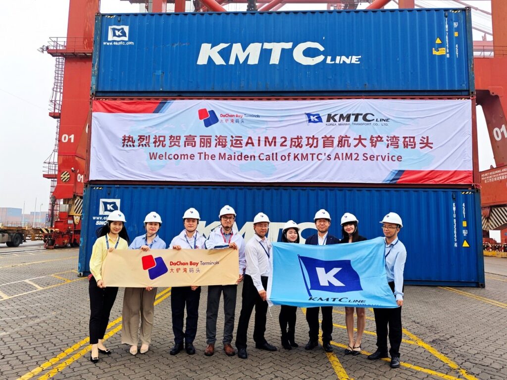 KMTC introduces new weekly service to Mexico, East Asia and Middle East ...